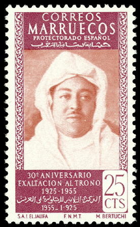 Spanish Morocco - 25c stamp of 1955 (#128110) | StampData